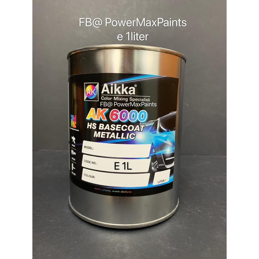 AIKKA AK5063 SAMCO BLUE / ULTRA ROYAL BLUE SOLID S SERIES 2K PAINT ...