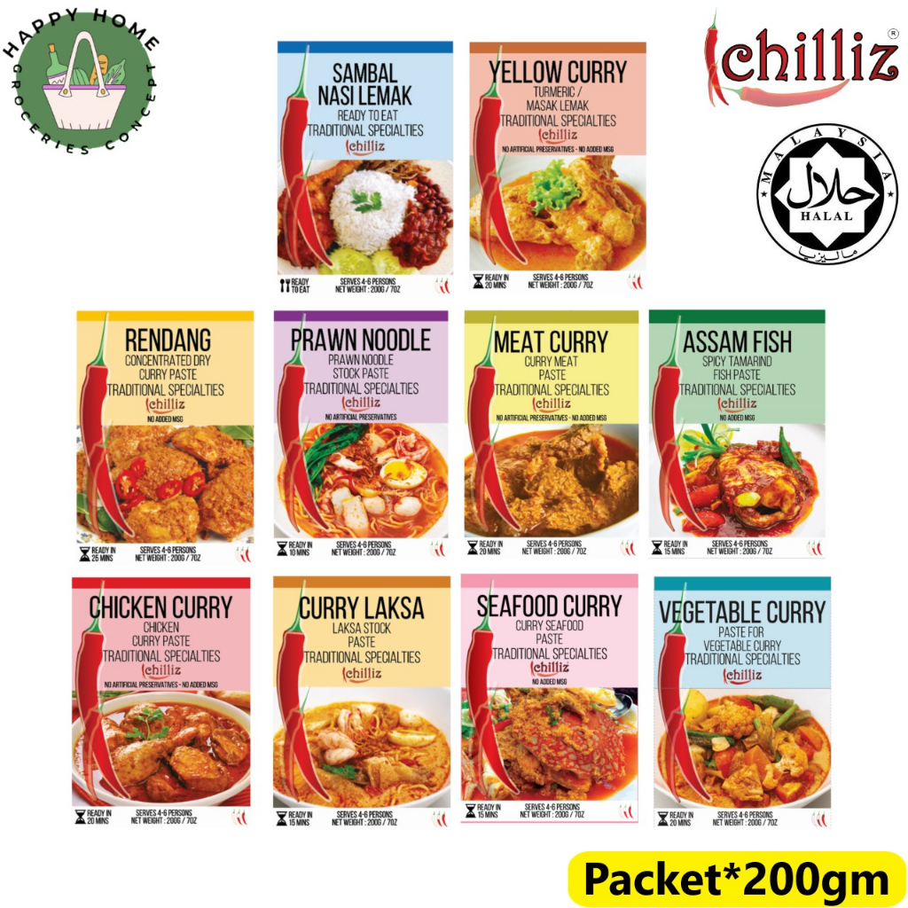 Chilliz YellowCurry/SambalNasiLemak/ChickenCurry/VegetableCurry ...