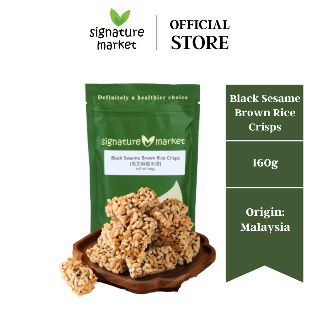 Signature Market Black Sesame Brown Rice Crisps (黑芝麻糙米饼) (160g ...
