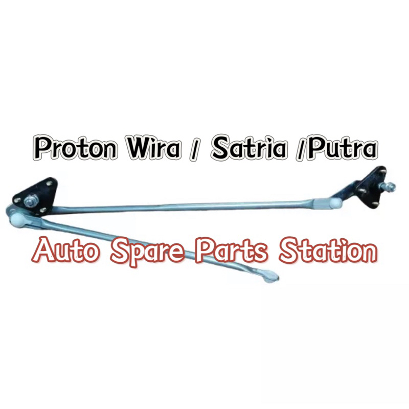 Proton Wira / Satria / Putra Front Wiper Link ( DEPAN ) | Shopee Malaysia