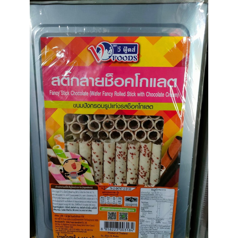 HALAL🛑BISKUT TIN&BALANG SEDANG 1KG STOCK BARU | Shopee Malaysia