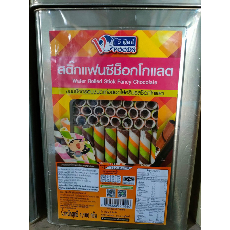 HALAL🛑BISKUT TIN&BALANG SEDANG 1KG STOCK BARU | Shopee Malaysia