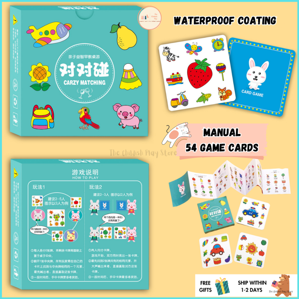 Kids Friendly Card Game Crazy Matching Game Card Family Educational Toy ...