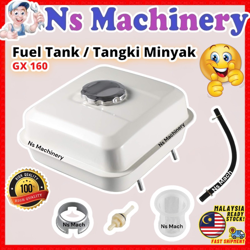 Fuel Tank/Fuel Tank Cap (Penutup)Minyak Tangki Mesin Rumput Honda GX160 ...