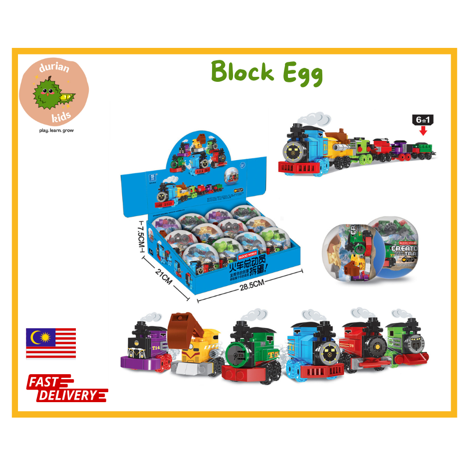 Twisted Block Egg/ Building Block/ Animal Block/ Flower Block egg ...