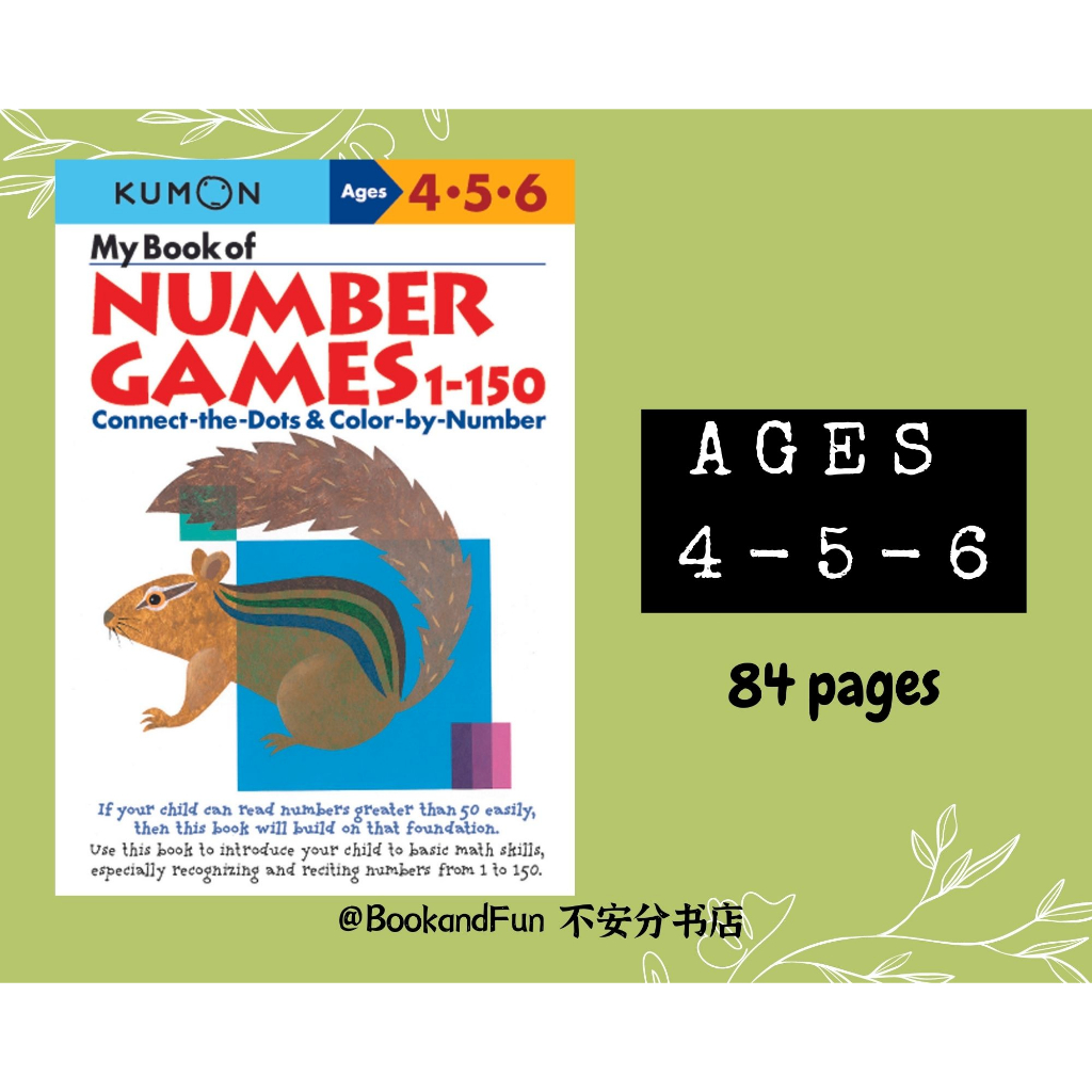 (SOFTCOPY/PDF) 4-5-6 Printable KUMON Number Games 1-150 Mathematics Preschool Kindergarten 电子版 ...