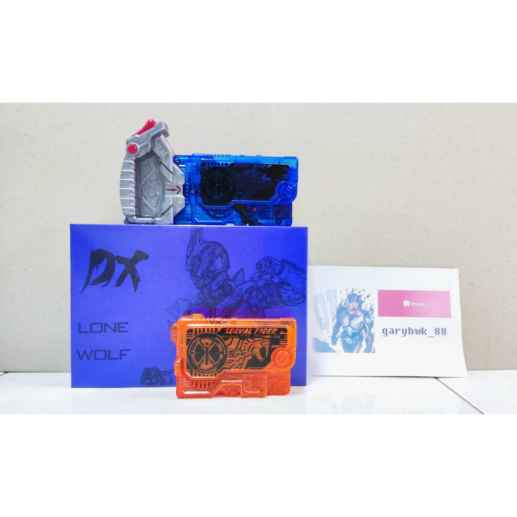 [PRE-ORDER]KR 01 KO DX PROGRISE KEY RISING SHINING 02 METAL HOPPER ARK ...
