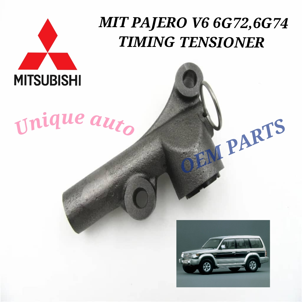 MIT PAJERO V6 6G72,6G74 TIMING TENSIONER | Shopee Malaysia