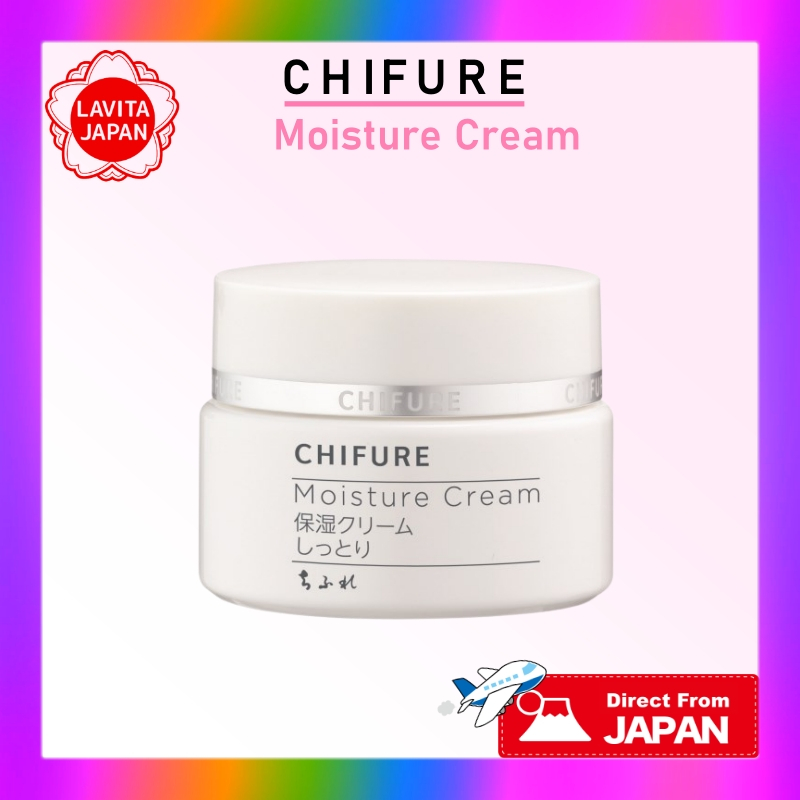 Chifure Moisturizing Cream Moist type / 56g / Moisture Cream【Direct From Japan】 | Shopee Malaysia