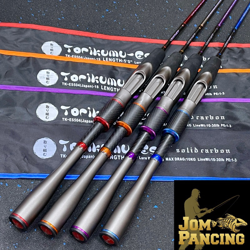 【Jom Pancing】TORIKUMU ESA SOLID CARBON CASTING BOTTOM FISHING ROD,Joran ...