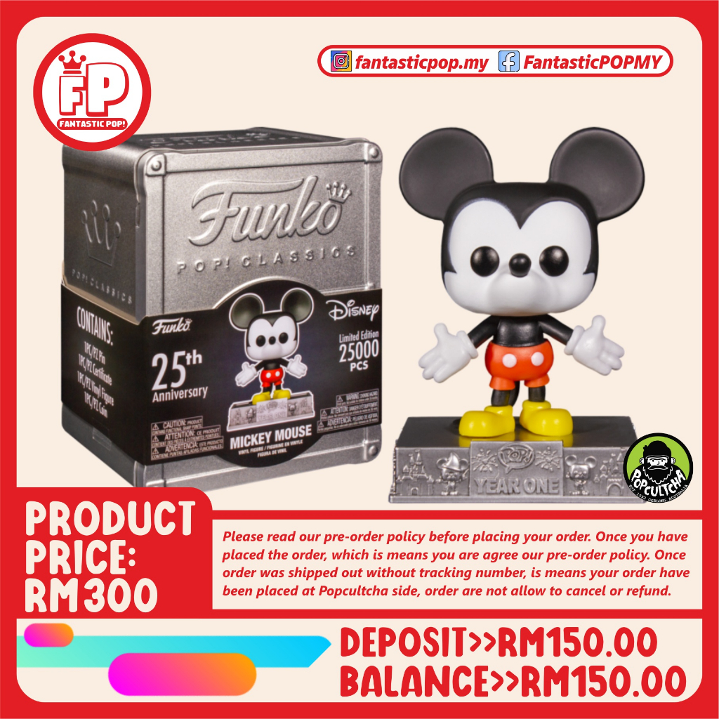 [PO] [POPCULTCHA ORDER] Funko POP ! Classics - Disney - Mickey Mouse ...