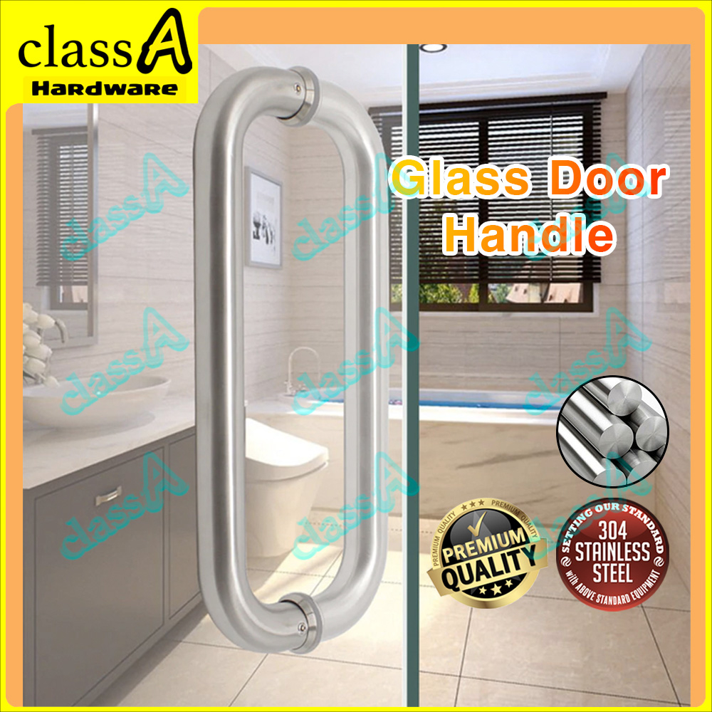 ClassAHW Stainless steel Push Pull Tempered Glass Aluminium Door Handle ...
