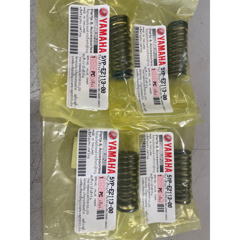 100% ORIGINAL HLY LC135 V1 V2 V3 V4 V5 VALVE SPRING STANDARD SPRING ...