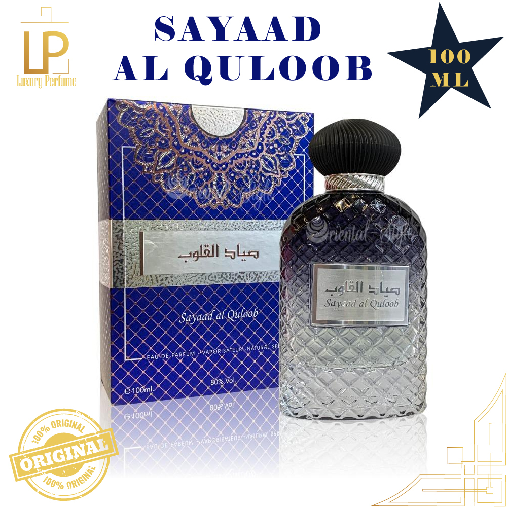 SAYAAD AL QULOOB Eau de Parfum 100ml BY Ard Al Zaafaran Perfumes 100% ...