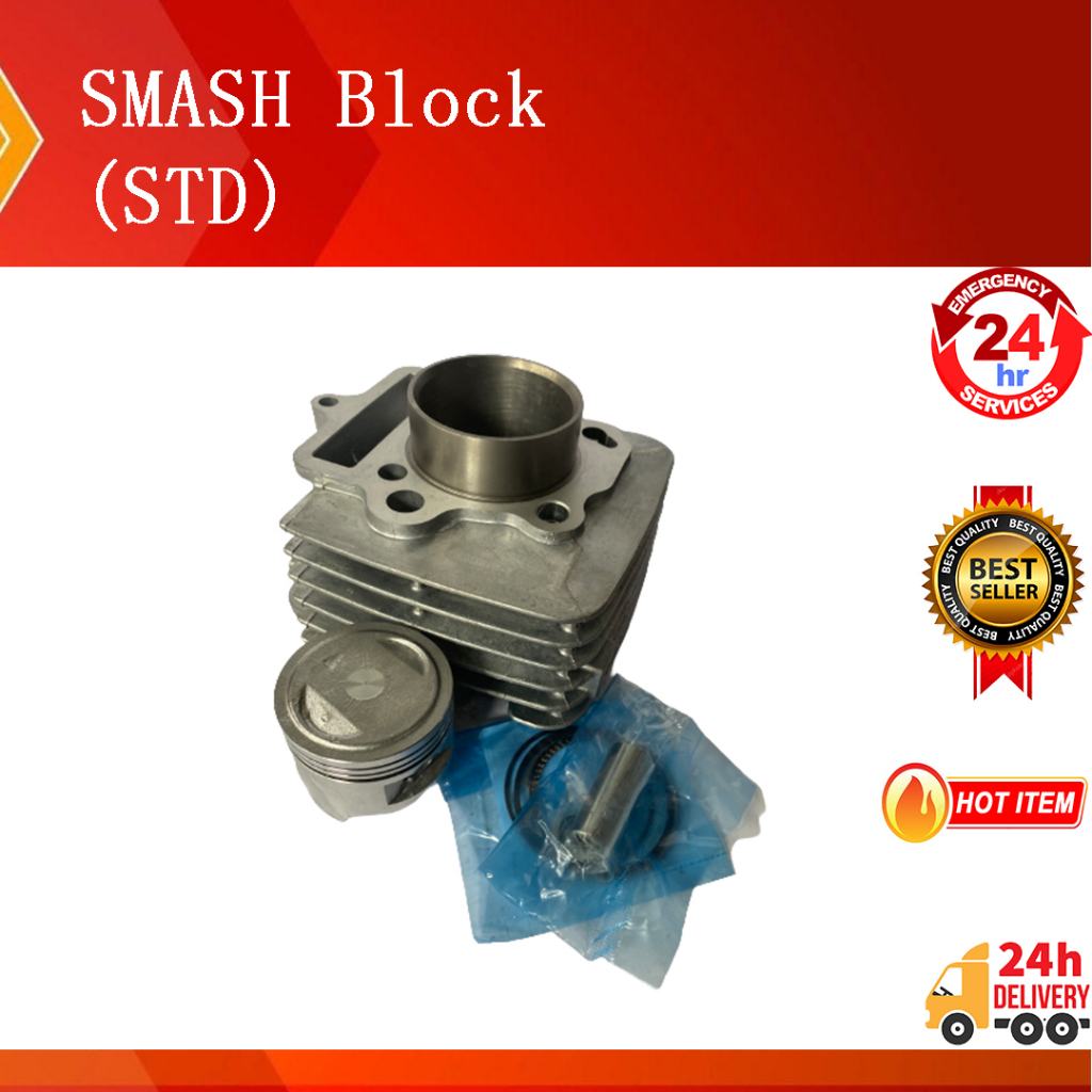 Block SMASH Standard(STD) | Shopee Malaysia