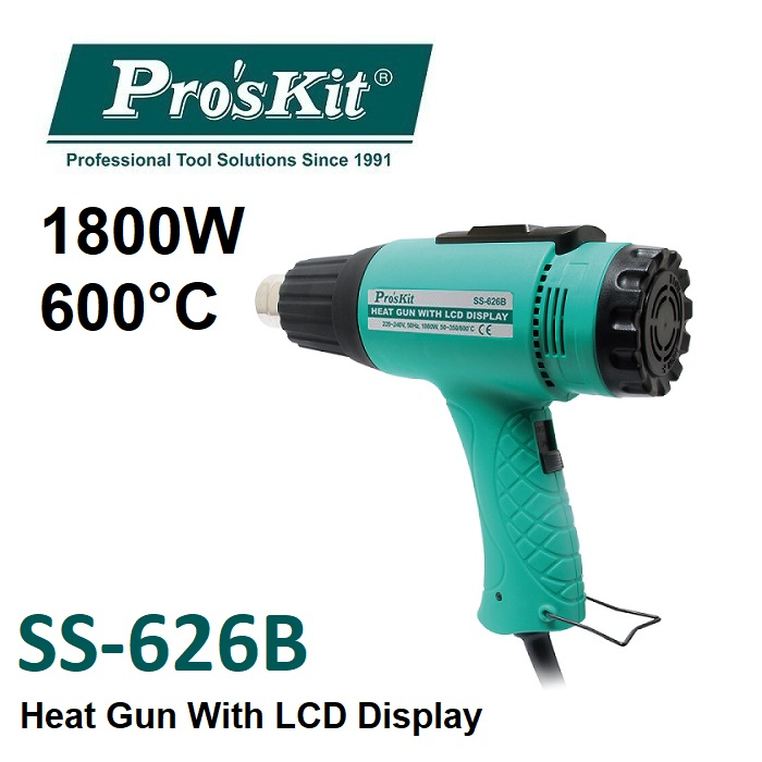 Pro'sKit SS-626B Heat Gun with LCD Display 230V-240V / 1800W | Shopee ...