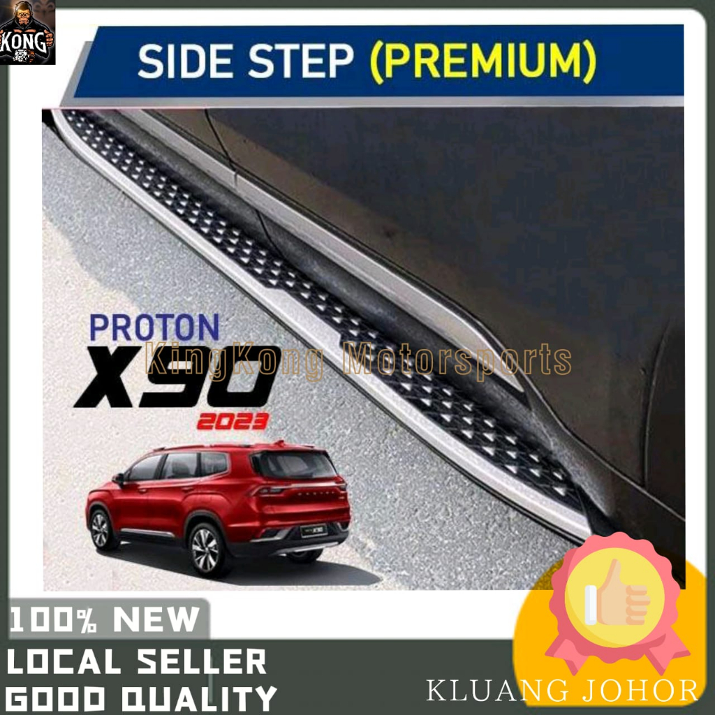 PROTON X90 PREMIUM RUNNING BOARD SIDE STEP PNP UP TO 150KG FOOT STEP ...