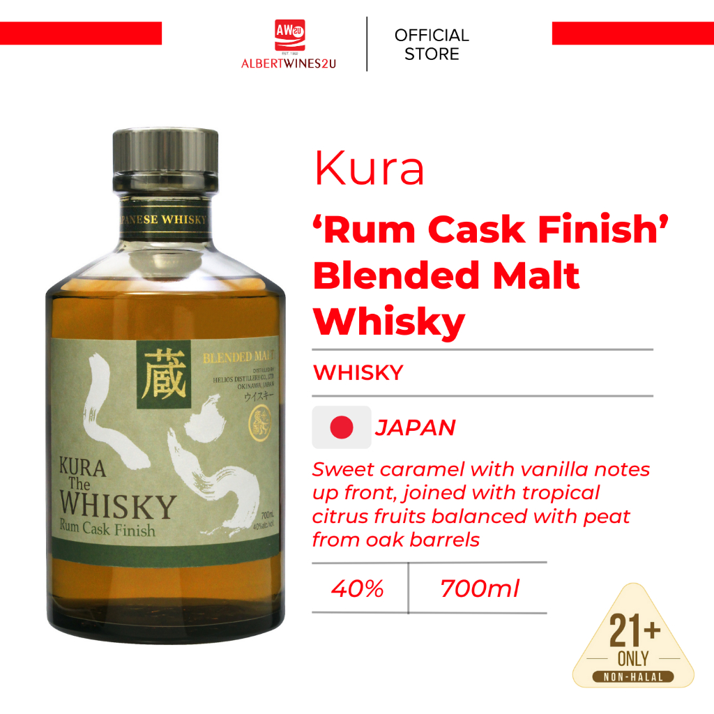 Kura 'Rum Cask Finish' Blended Malt Japanese Whisky 日本 威士忌 | Shopee ...