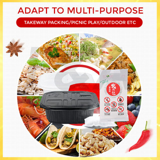 Self Heating Meal Box / Heating Pack / Food warmer container / Food ...