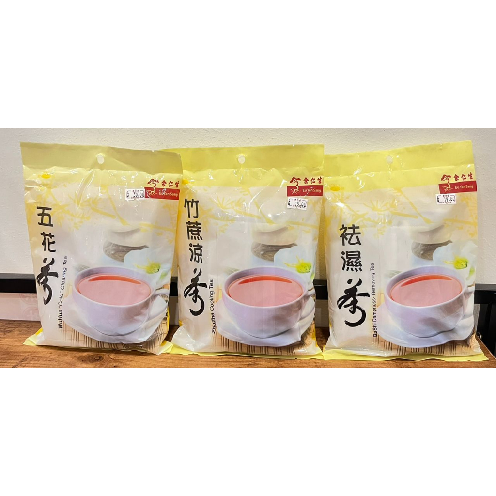 《余仁生 Eu Yan Sang》1）祛湿茶 QuShi Dampness- Removing Tea 2）竹蔗凉茶 ZhuZhe ...