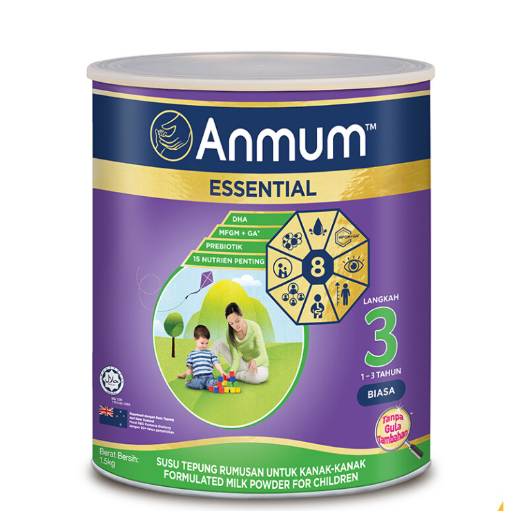 ANMUM Essential Step 3/4 1.5kg ( Plain) Dented | Shopee Malaysia