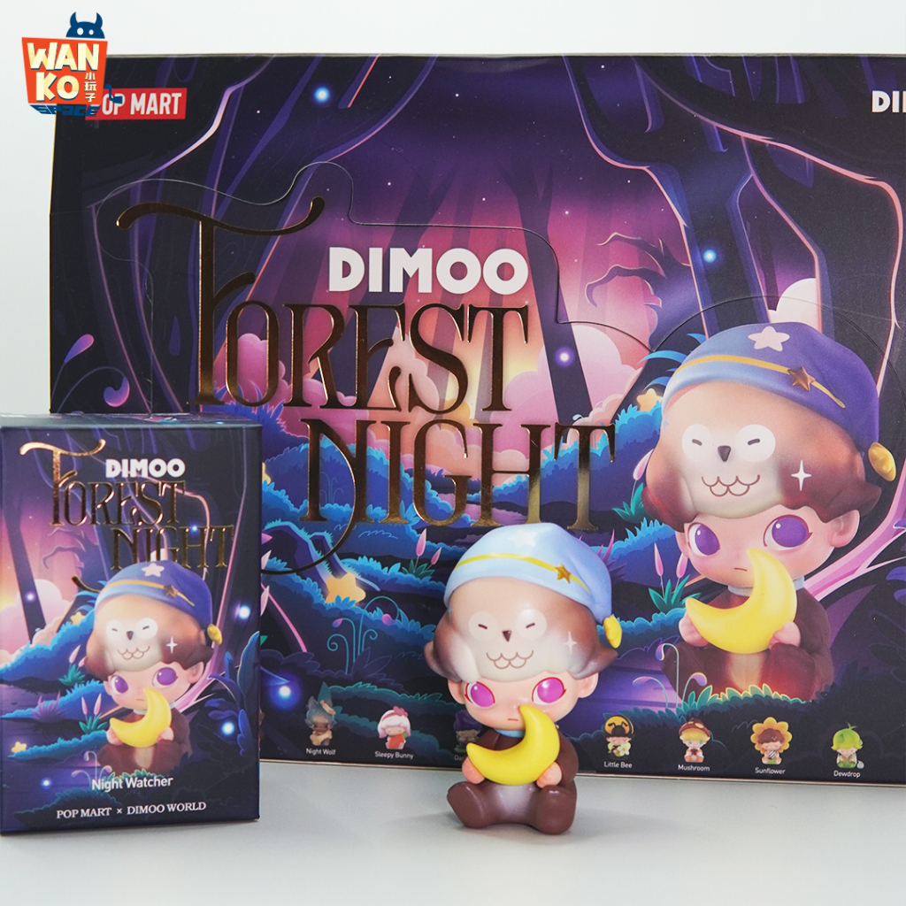 POP MART DIMOO Forest Night Series Blind Box 泡泡玛特 DIMOO 森林之夜系列手办盲盒 ...