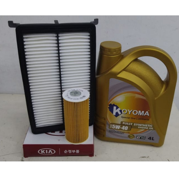KIA CARNIVAL 2.2 DIESEL 16y -19y , SORENTO UM 2.2 DIESEL AIR FILTER+ ...