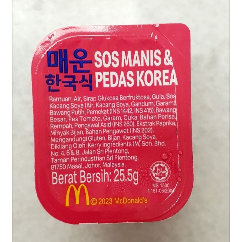 McDonald's Chilli Sauce (8.5g) / Sugar (5g) / Creamer (3g) / Sos ...