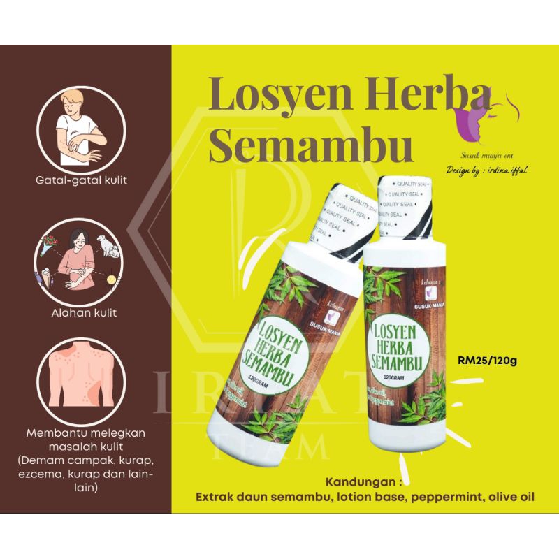 Losyen Herba Semambu (losyen chickenpox / masalah kulit gatal) | Shopee ...