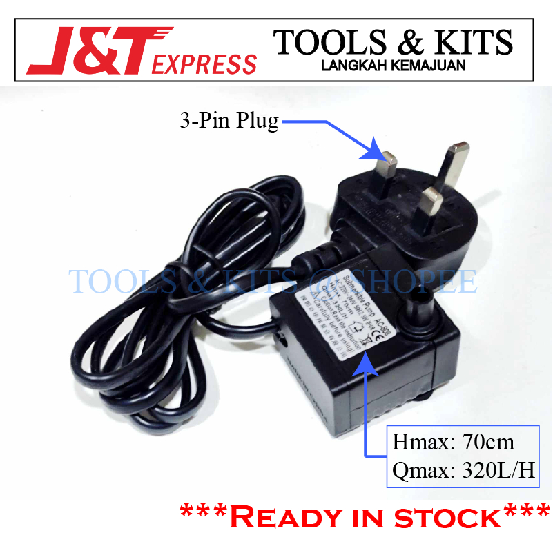 Household AC Water Pump with 3-Pin Plug 5W Submersible Pump 320L/H ...