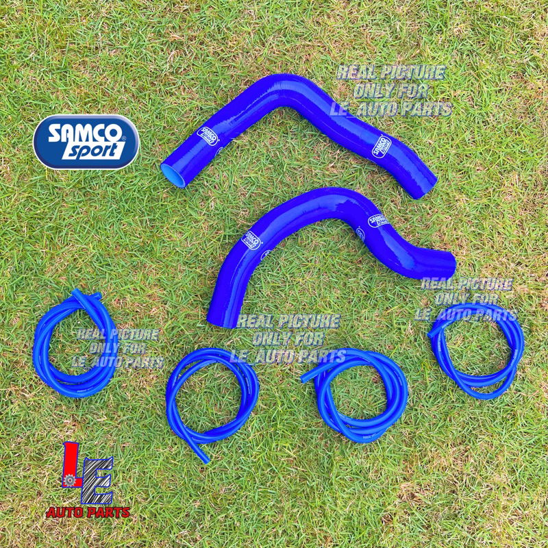Samco Sport Perodua Myvi 1.3 1.5 (new) (2017-present) D20N G3 GM3 GEN3 ...