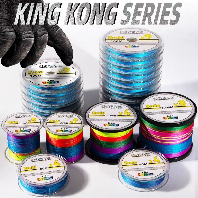 【PE003】PE4 Fishing Line x4 Braided 100/300/500M 𝐊𝐢𝐧𝐠𝐊𝐨𝐧𝐠 𝙁𝙞𝙨𝙝𝙞𝙣𝙜 𝙇𝙞𝙣𝙚 ...