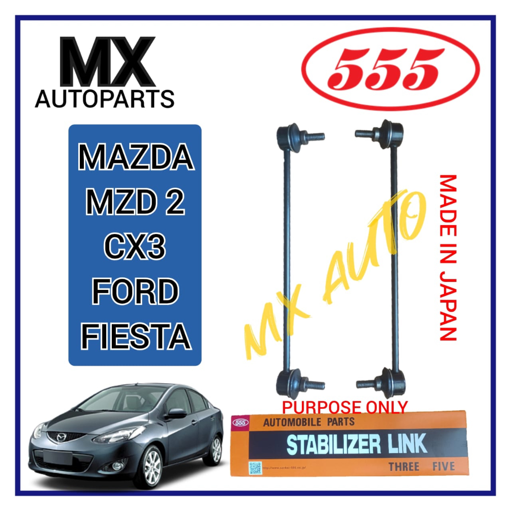 100% ORIGINAL 555 STABILIZER LINK MAZDA 2 / FORD FIESTA CX-3 CX3 FRONT ...