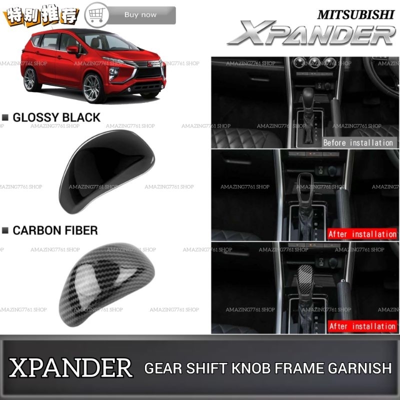 AMAZING MITSUBISHI XPANDER CAR GEAR SHIFT KNOB FRAME COVER GARNISH ...