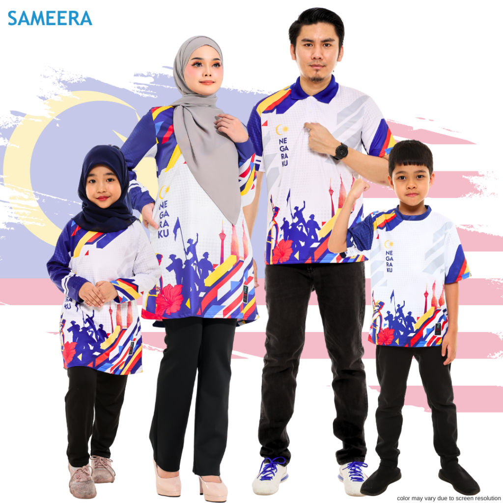 [READY STOCK] Jersey Sukan NEGARAKU Merdeka Family Set MEN MUSLIMAH ...
