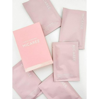 Micaree Plant Cell Hydrating Mask 25ml x 5 Sheets | Shopee Malaysia
