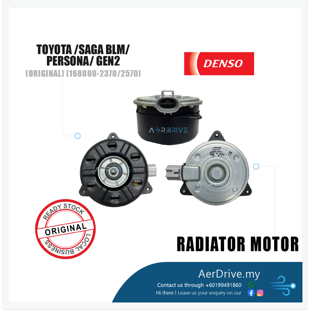 DENSO TOYOTA RAV 4 / SAGA BLM / PERSONA / GEN2 Radiator Motor (AUTO ...