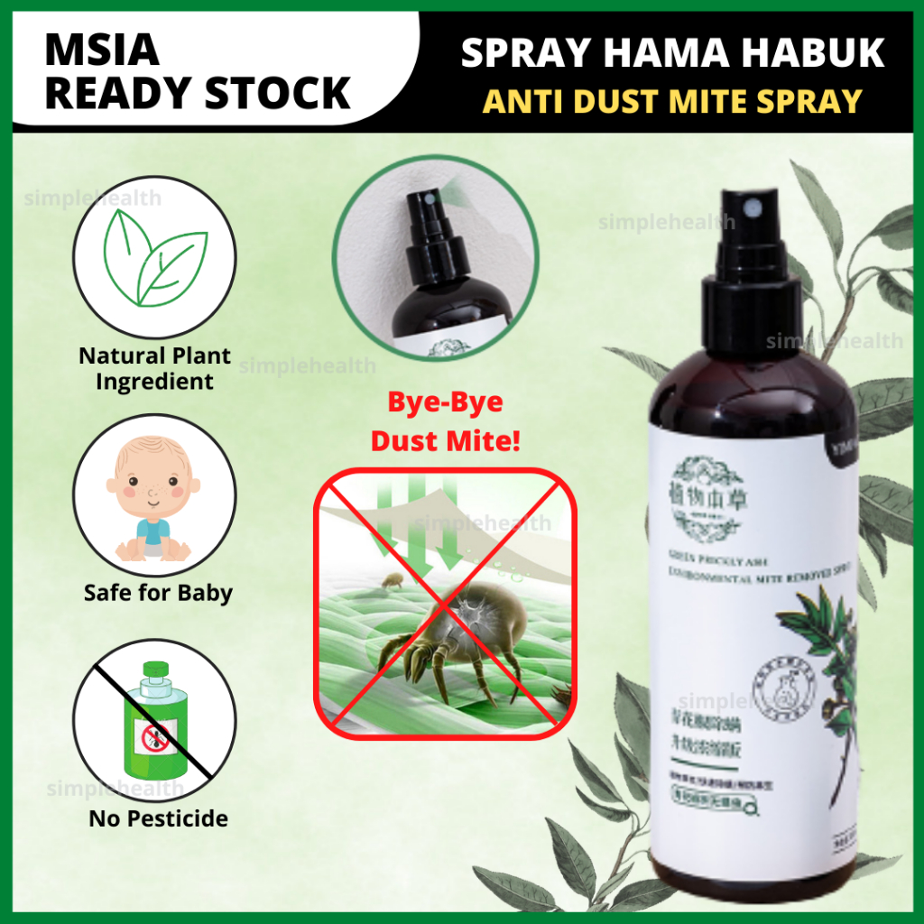 Anti Dust Mite Spray Hama Habuk Kill Bed Bug Insect Pest Green Prickly ...