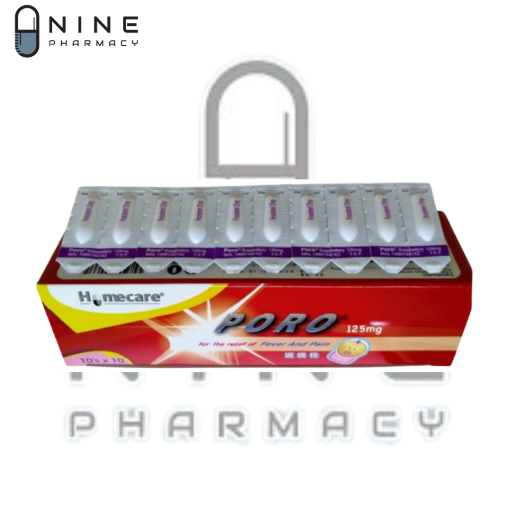 PORO SUPPOSITORY 125MG 10'sX10(STRIP) EXP: 03/2026 | Shopee Malaysia