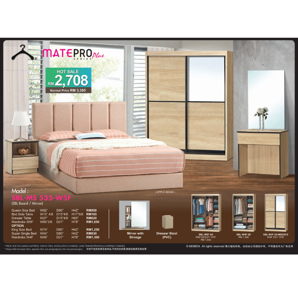 MIXBOX MATE PRO PLUS SERIES BEDROOM SET (SBL-MS535) | Shopee Malaysia