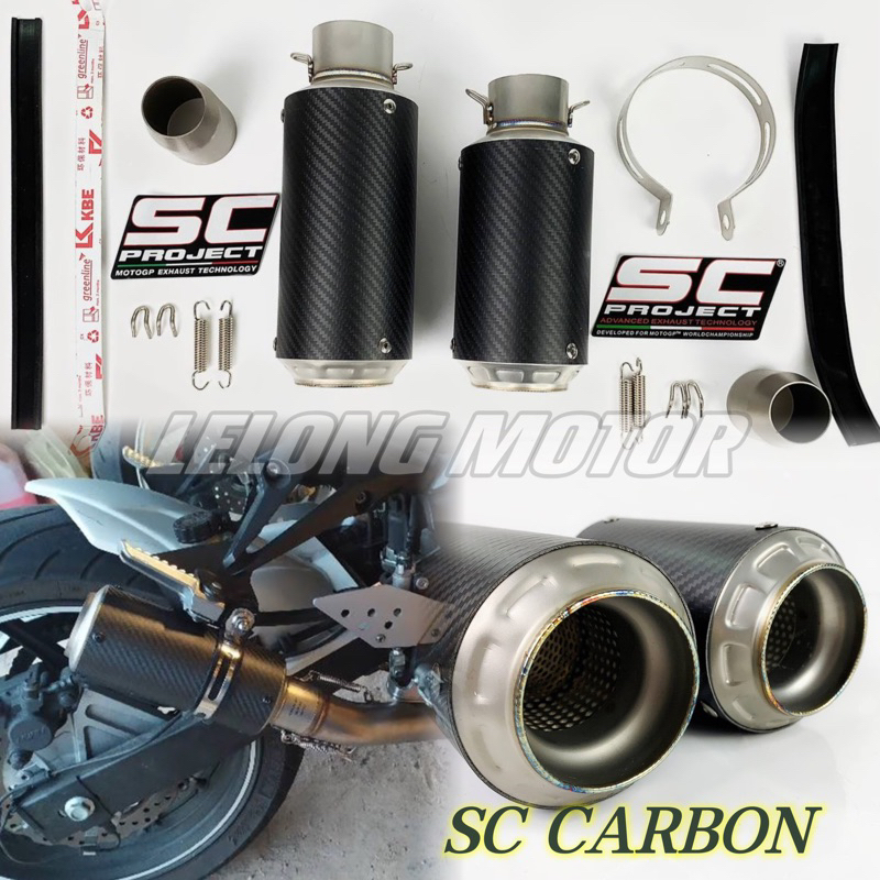 UNIVERSAL SC PROJECT EXHAUST MUFFLER CARBON MT09 MT25 MT15 R25 R15 Z900 ...
