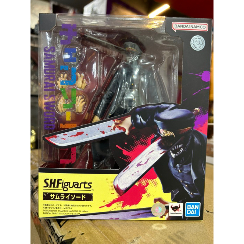 Bandai SHF S.H.Figuarts Chainsaw Man - Samurai Sword Action Figure ...