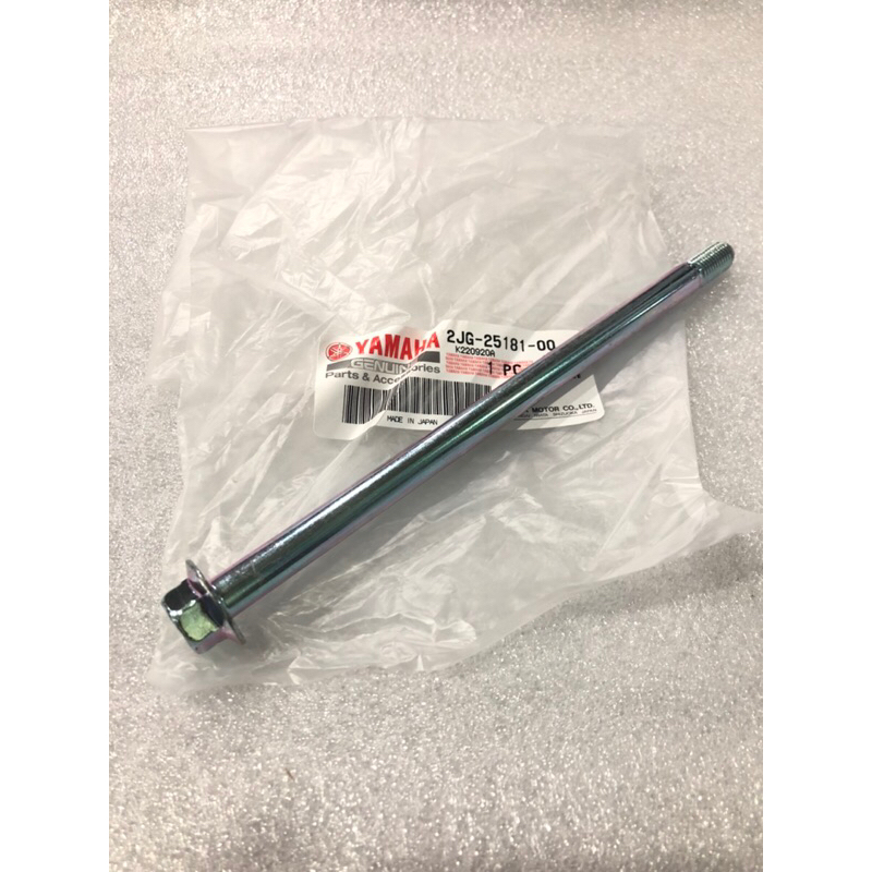 YAMAHA SS2 4VH SHAFT TAYAR DEPAN/FRONT ORIGINAL JAPAN X1PCS | Shopee ...