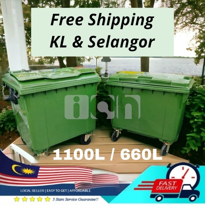 🔥Wholesale🔥HDPE 660L /1100L🌱Mobile Garbage Bin 4 Wheel Green Bandaraya ...