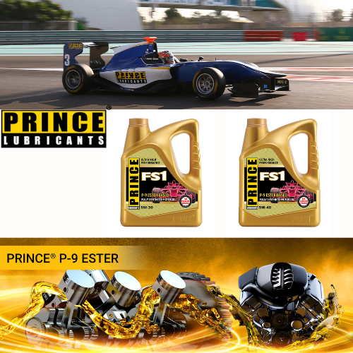 Prince Lubricants High Quality Imported Engine Oil for Passenger Cars | Shopee Malaysia