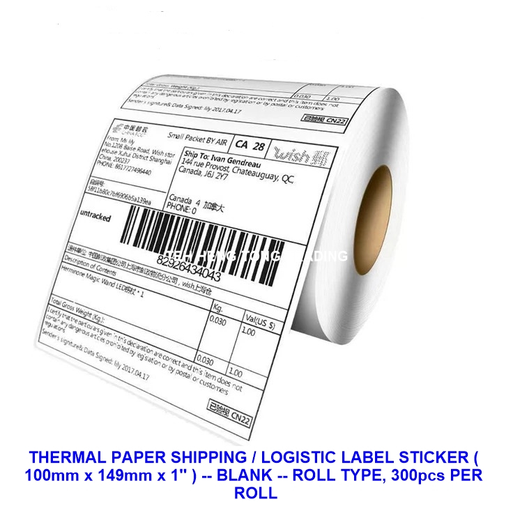 THERMAL PAPER BLANK SHIPPING / LOGISTIC LABEL STICKER ( ROLL TYPE ...