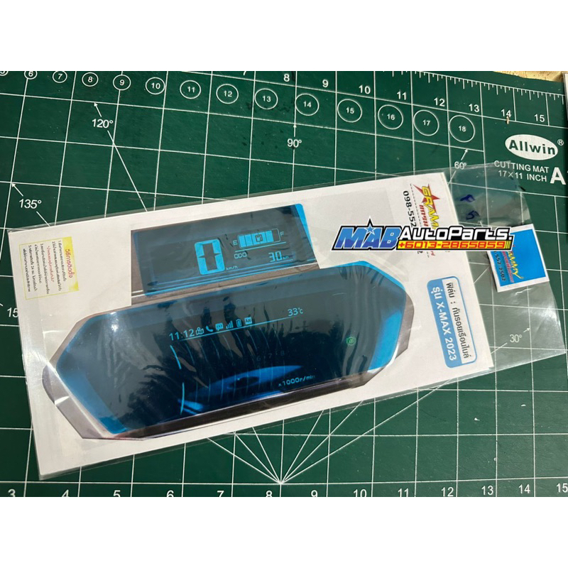 TINTED METER YAMAHA XMAX V2 | Shopee Malaysia