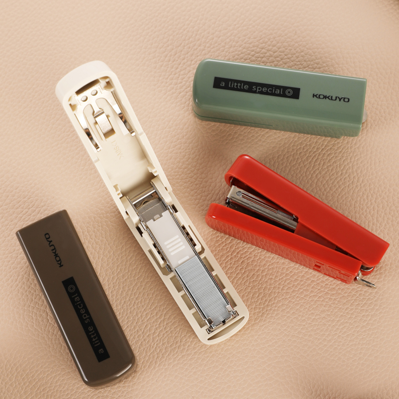 KOKUYO a little special stapler portable foldable WSG-SLS01 | Shopee ...