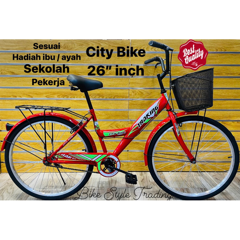 City BASIKAL / Bakul Basikal / Deserve basikal / Basikal Dewasa ...