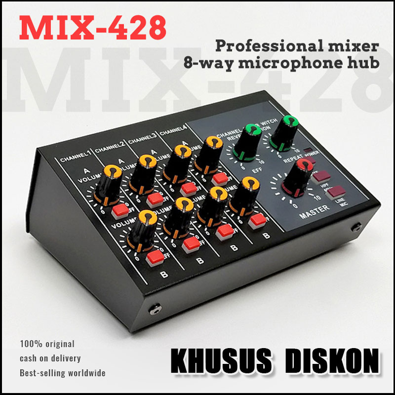 [Pure product] MIX428 mixer 4 power supply instruments distributors 12V audio track singers ...